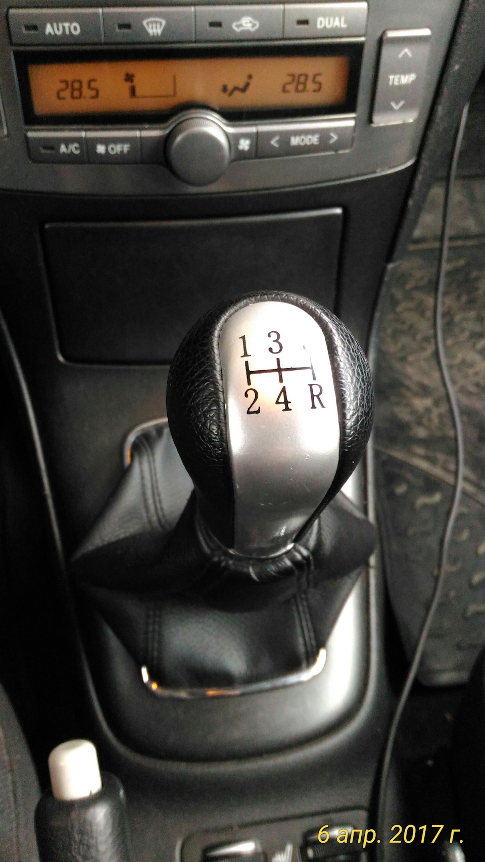 Замена ручки кпп тойота Авенсис . — DRIVE2