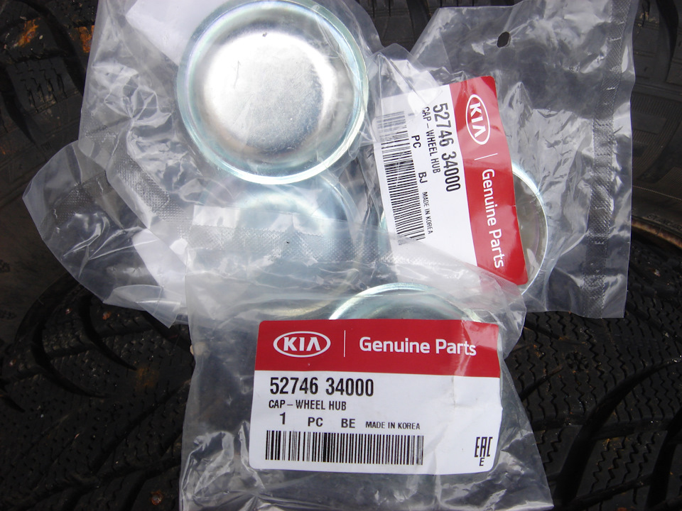 5274634000 Колпачок ступицы задней KIA HYUNDAI | Запчасти на DRIVE2