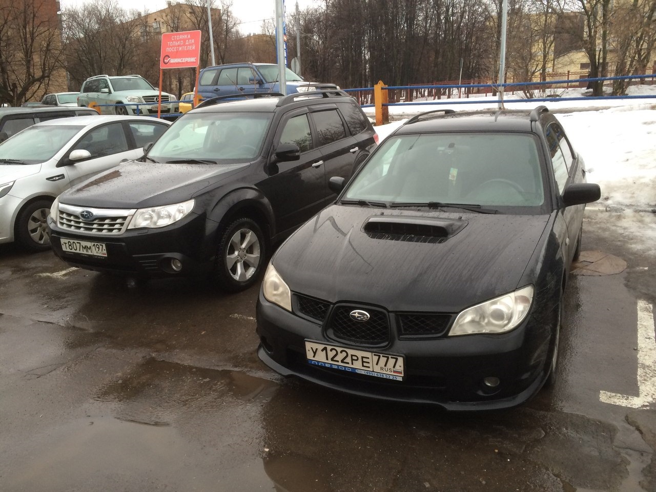 5. диски — done! — Subaru Impreza (GD/GG), 2 л, 2007 года | колёсные ...
