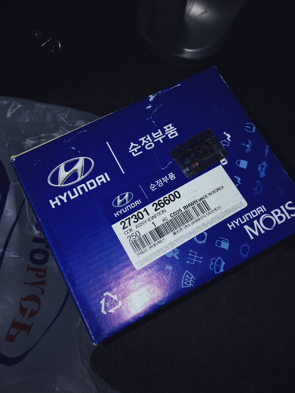 2730126600 Катушка зажигания KIA HYUNDAI | Запчасти на DRIVE2