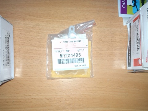MR204495 Сетка-фильтр для бензонасоса Mitsubishi | Запчасти на DRIVE2