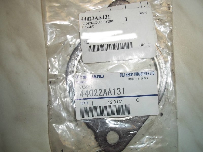 16) Установил выхлоп и печаль — Toyota Corolla Levin (AE110/111), 1,6 л ...