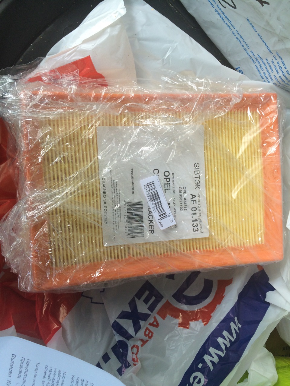 95021102 Фильтр воздушный GM | Запчасти на DRIVE2