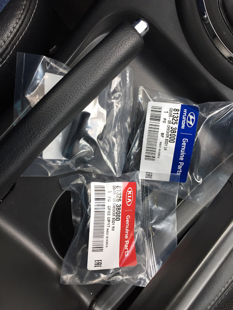 813253B000 ЗАЩИТНЫЙ КОЖУХ ОГРАНИЧИТЕЛЯ ДВЕРИ KIA HYUNDAI | Запчасти на ...