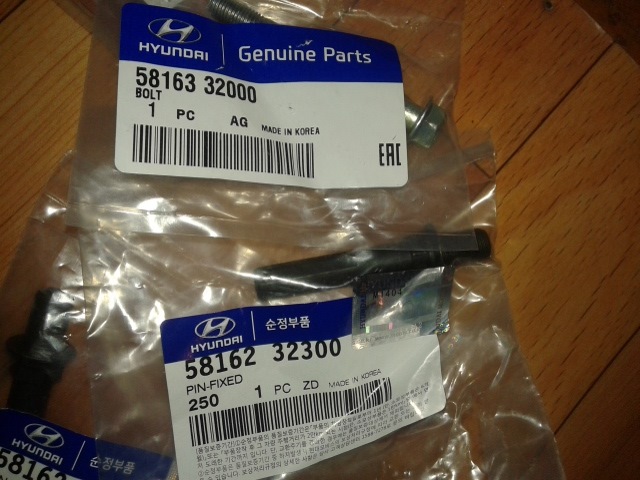 5816232300 Направляющая суппорта переднего тормоза KIA HYUNDAI ...