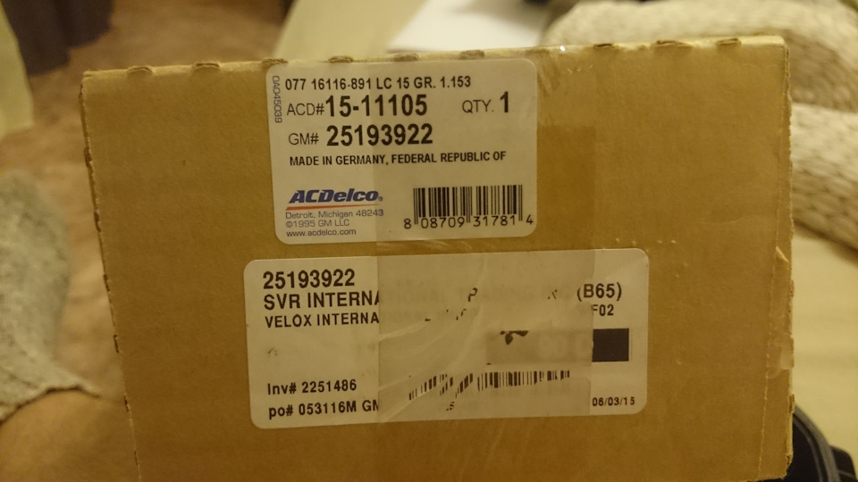 55565334 Патрубок водяной GM | Запчасти на DRIVE2