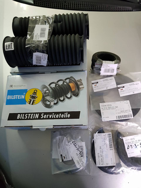 A2043210184 Опора пружины подвески Mercedes | Запчасти на DRIVE2