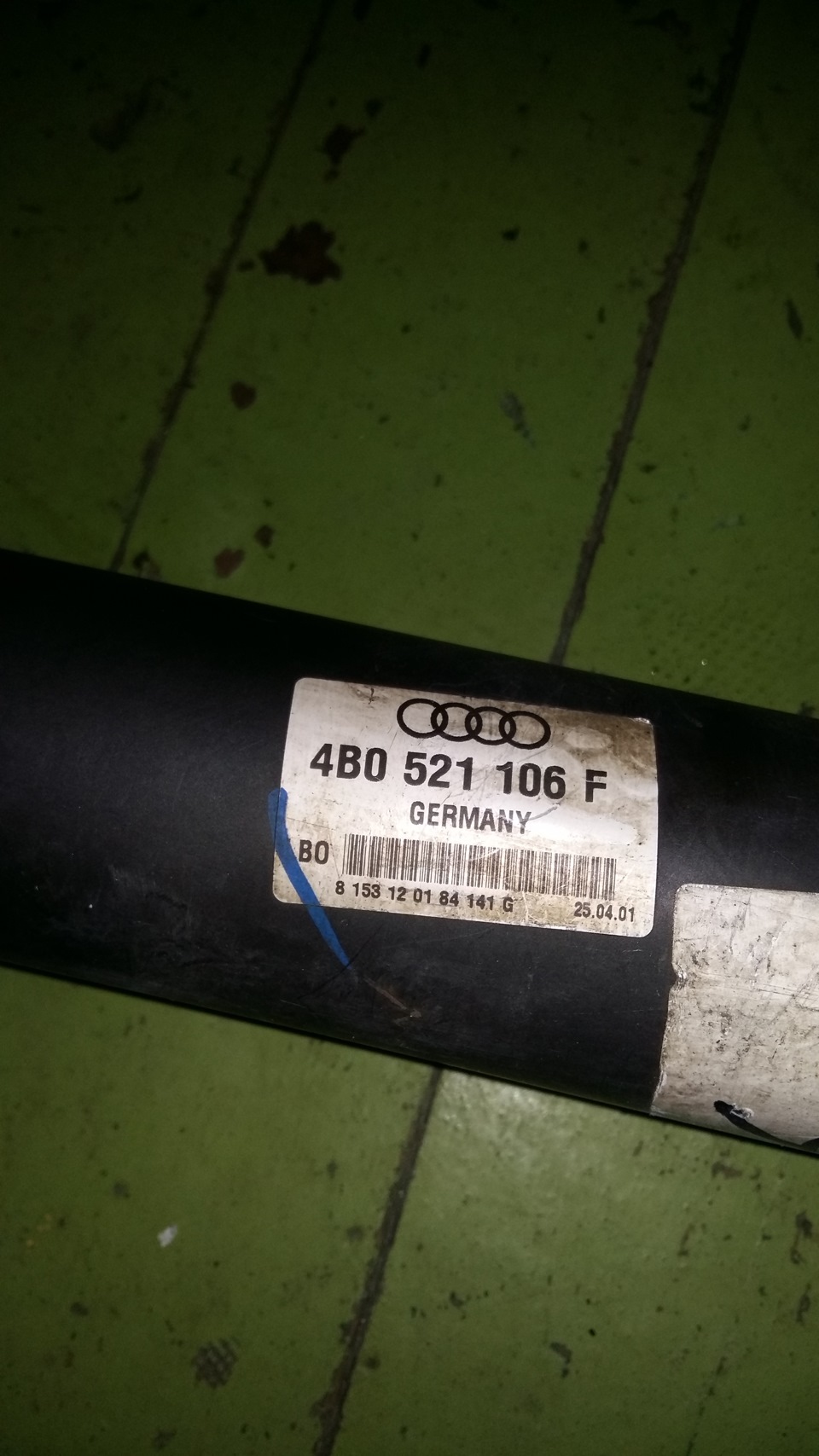 4B0521106F КАРДАННЫЙ ВАЛ/KARDANWELL VAG | Запчасти на DRIVE2