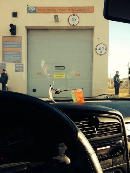 Техосмотр — Volkswagen Passat Variant B4 1 9 л 1995 года техосмотр Drive2