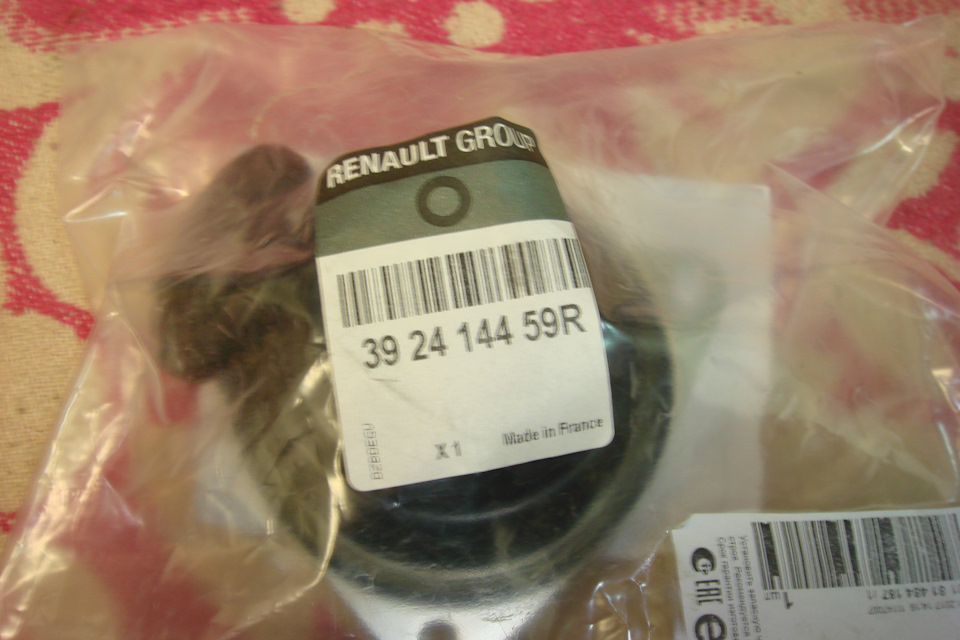 392414459R Комплект чехла внутреннего левого привода колеса RENAULT ...