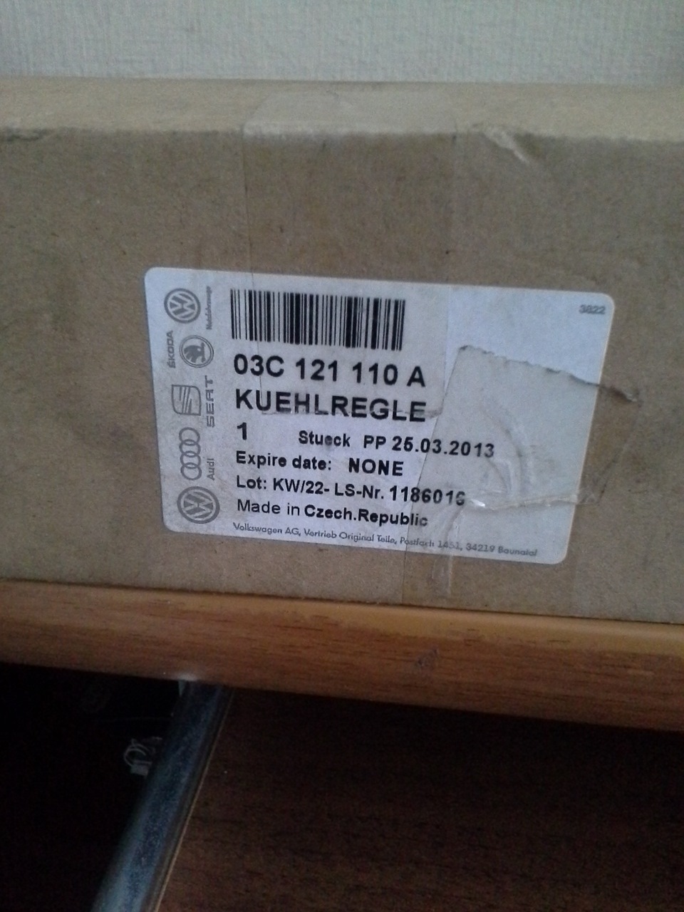 Замена термостата — Volkswagen Polo Hatchback Mk4, 1,2 л, 2002 года ...