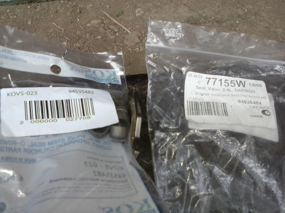 Продолжаем оживлять — Suzuki Escudo (1G), 1,6 л, 1992 года | своими ...