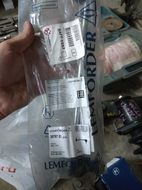 2979701 Тяга (стойка) стабилизатора LEMFORDER | Запчасти на DRIVE2