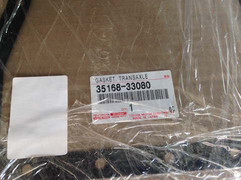 3516833080 Прокладка картера АКПП TOYOTA TOYOTA LEXUS | Запчасти на DRIVE2