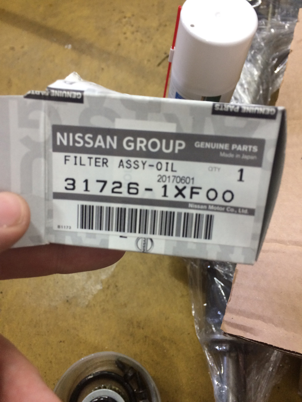 317261XF00 Фильтр масляный АКПП NISSAN INFINITI | Запчасти на DRIVE2