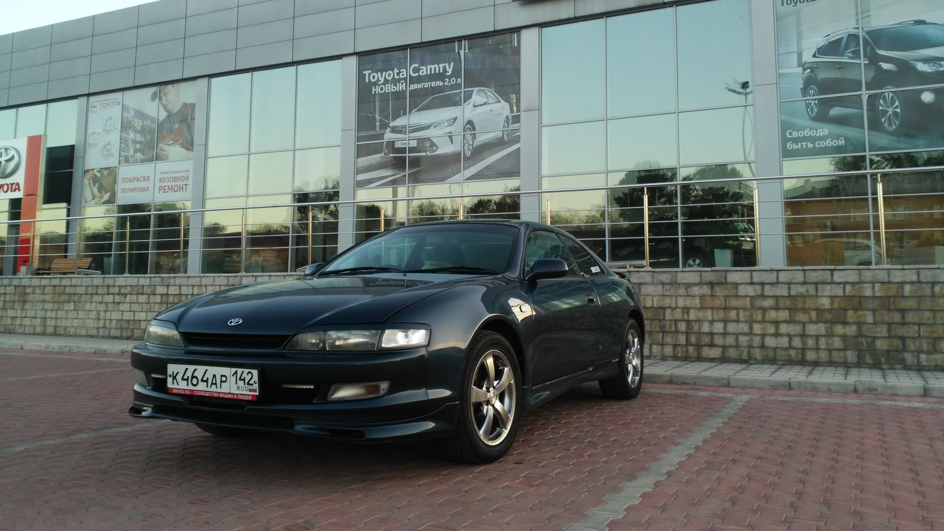 Toyota Curren 2.0 бензиновый 1997 | СТРОГИЙ スタイルで野菜 ㋡ на DRIVE2