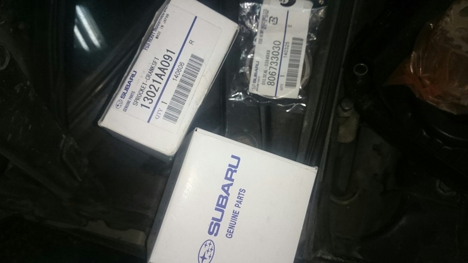 Болеем((( — Subaru Forester (SF), 2 л., 1997 года | своими руками | DRIVE2