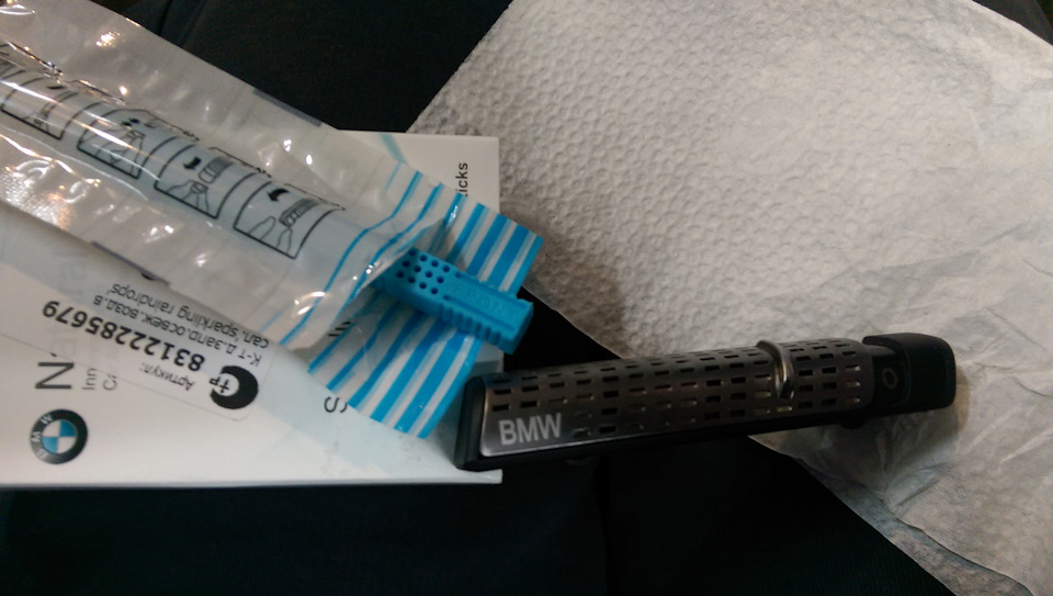 83122285679 Комплект картриджей для ароматизатора BMW | Запчасти на DRIVE2