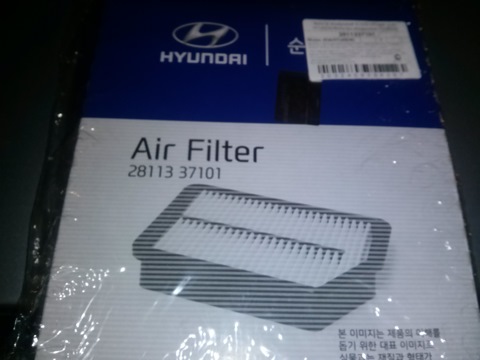 2811337101 СМЕННЫЙ ФИЛЬТРУЮЩИЙ БУМАЖНЫЙ ЭЛЕМЕНТ ДЛЯ ВОЗДУШНОГО ФИЛЬТРА ...