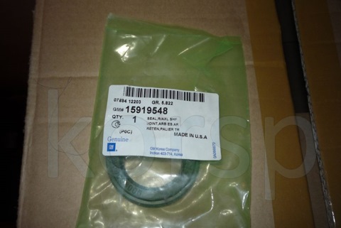 15919548 Сальник привода 34.5X55.2X4.2X15.5 GM | Запчасти на DRIVE2