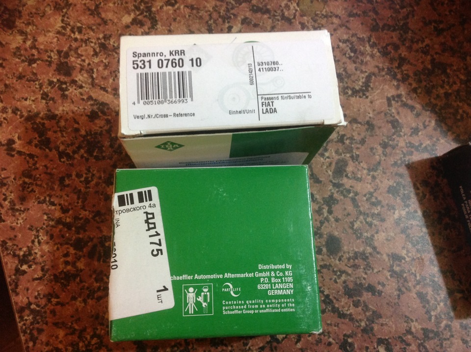 531076010 Ролик INA | Запчасти на DRIVE2