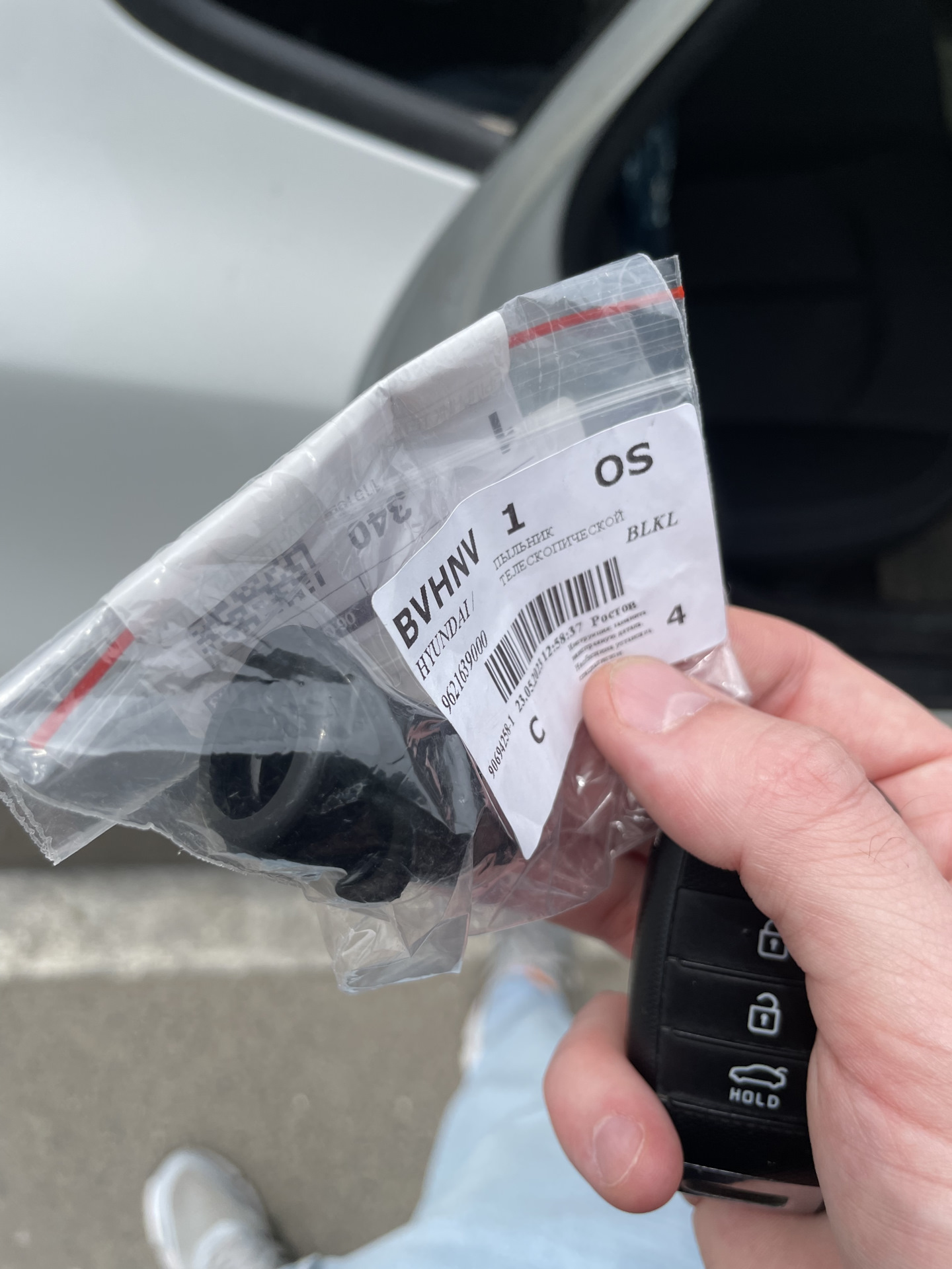 Мы в процессе перед завершением — Hyundai Sonata IV (EF), 2 л, 2007 ...