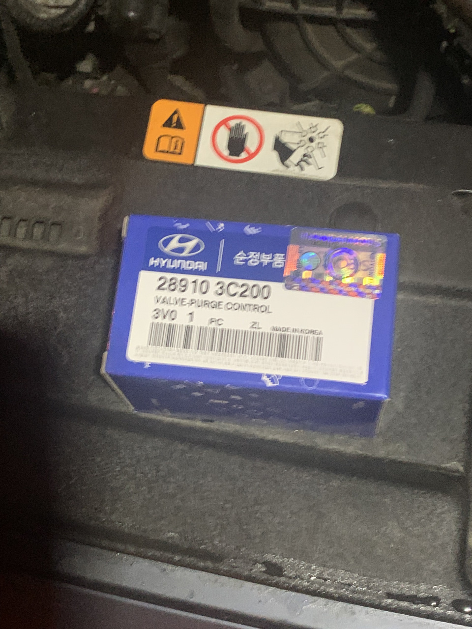 289103C200 Клапан контроля системы наддува KIA HYUNDAI | Запчасти на DRIVE2