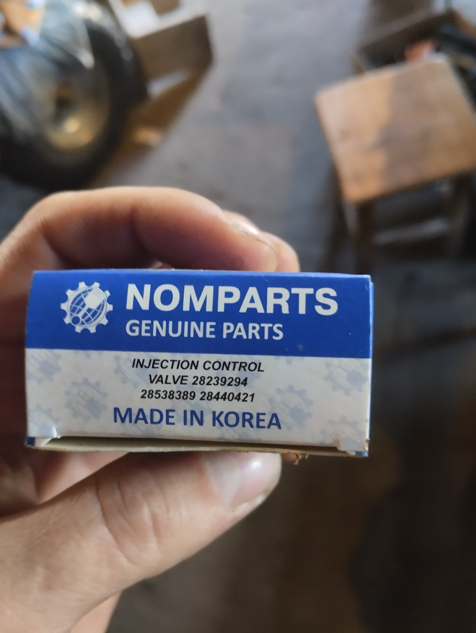 Проверил на слив форсунки! — SsangYong Kyron, 2 л, 2009 года ...