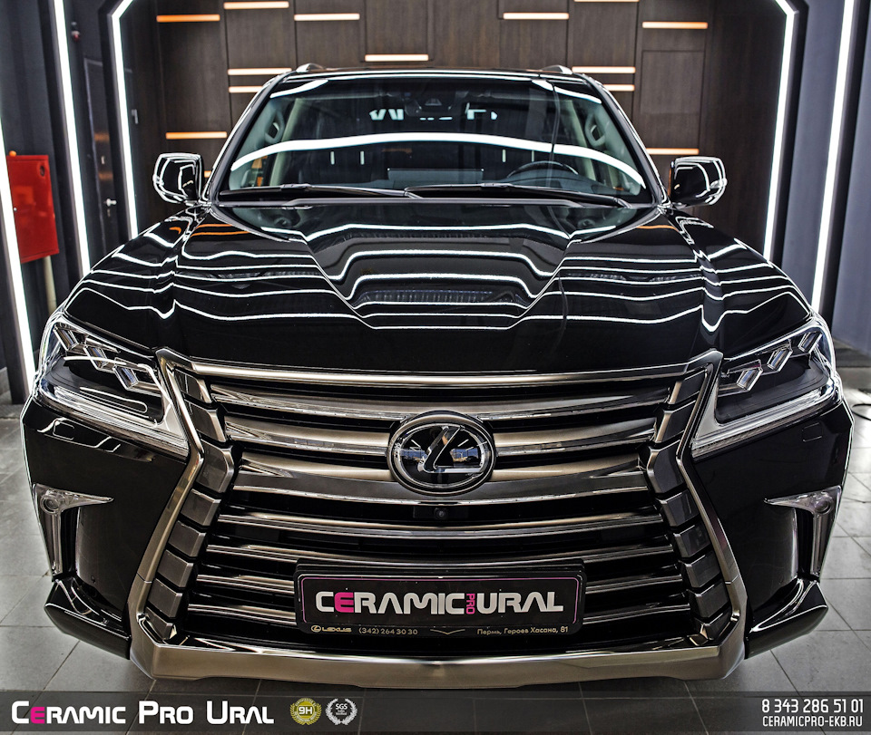 Фотоотчёт первоклассной работы наших специалистов с автомобилем Lexus LX 570 — CeramicPro Ural ...