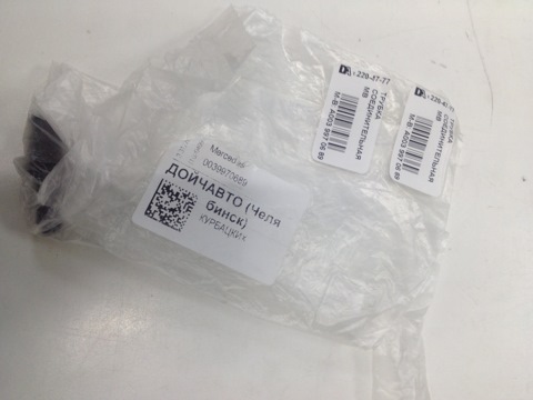 A0039970689 Штуцер трубки ож двигателя Mercedes | Запчасти на DRIVE2