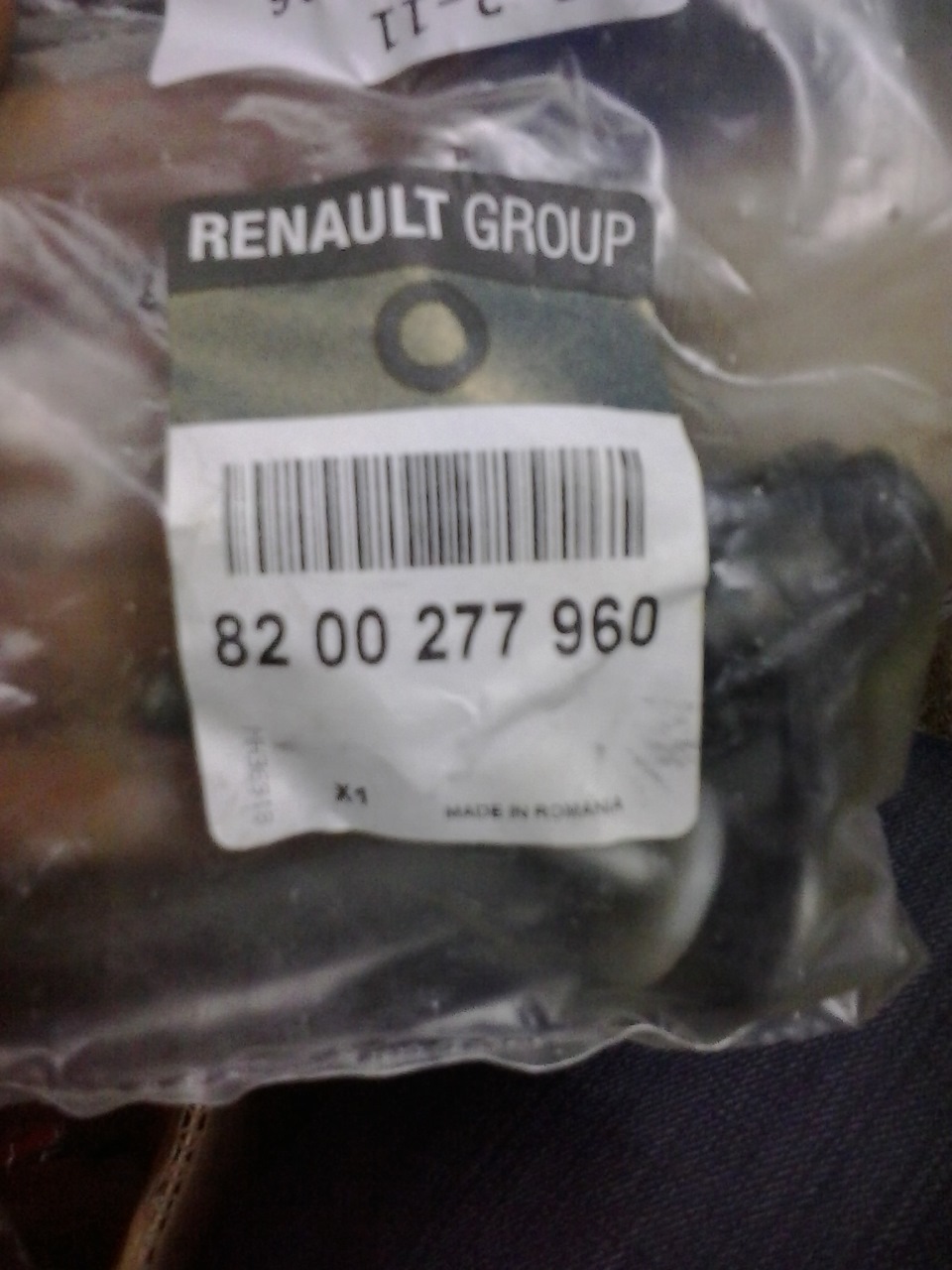 8200277960 Тяга стабилизатора RENAULT | Запчасти на DRIVE2