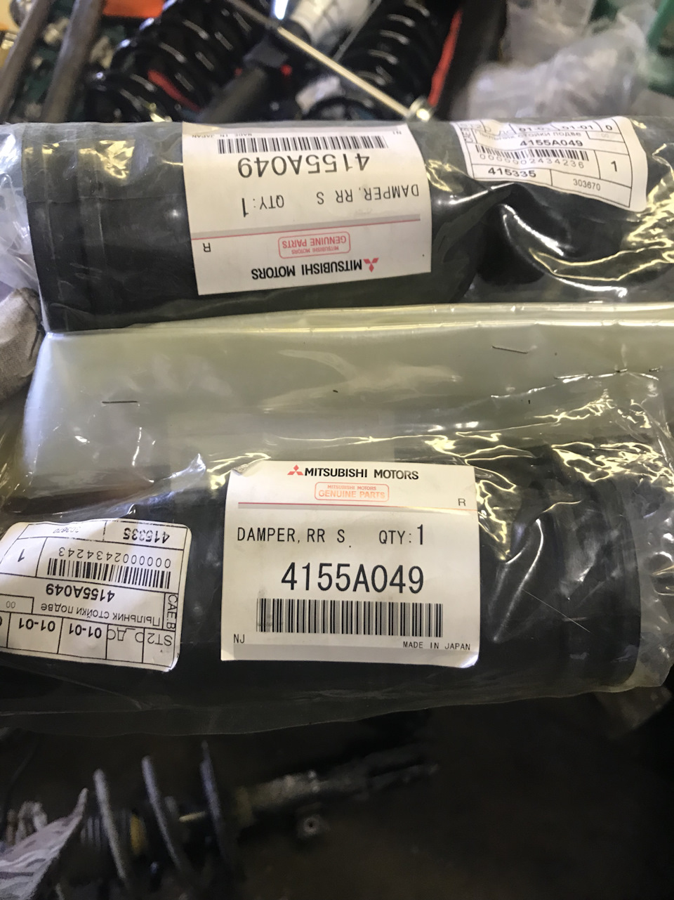 4155A049 Пыльник заднего амортизатора MMC AIRTREK 01-05/ASX 10-/LANCER ...