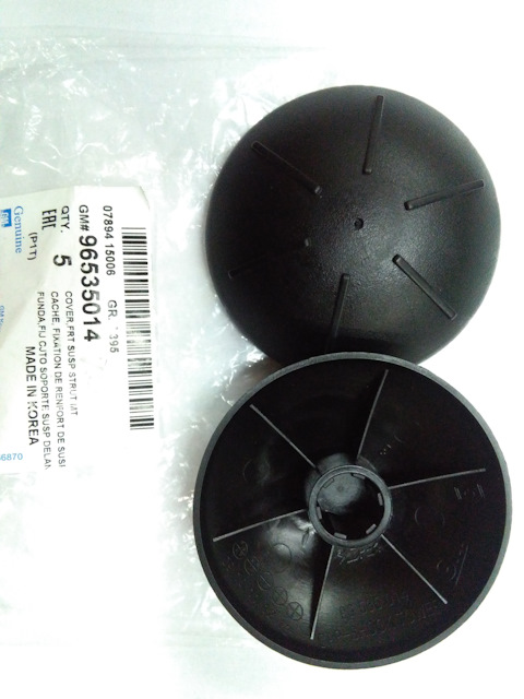 96535014 Колпак опоры амортизатора GM | Запчасти на DRIVE2