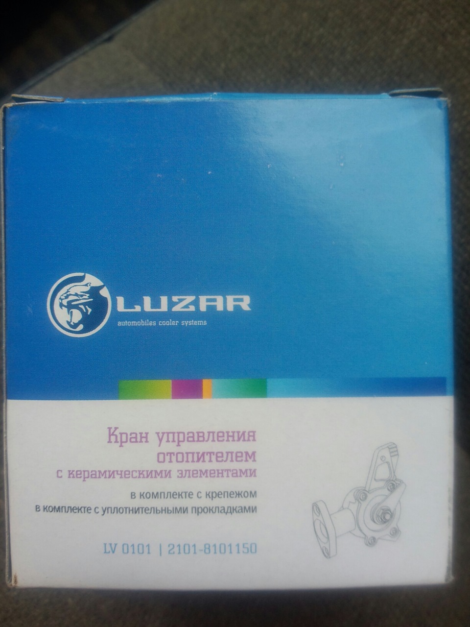 LV0101 Кран отопителя для автомобилей Лада 2101-2107 LUZAR | Запчасти ...