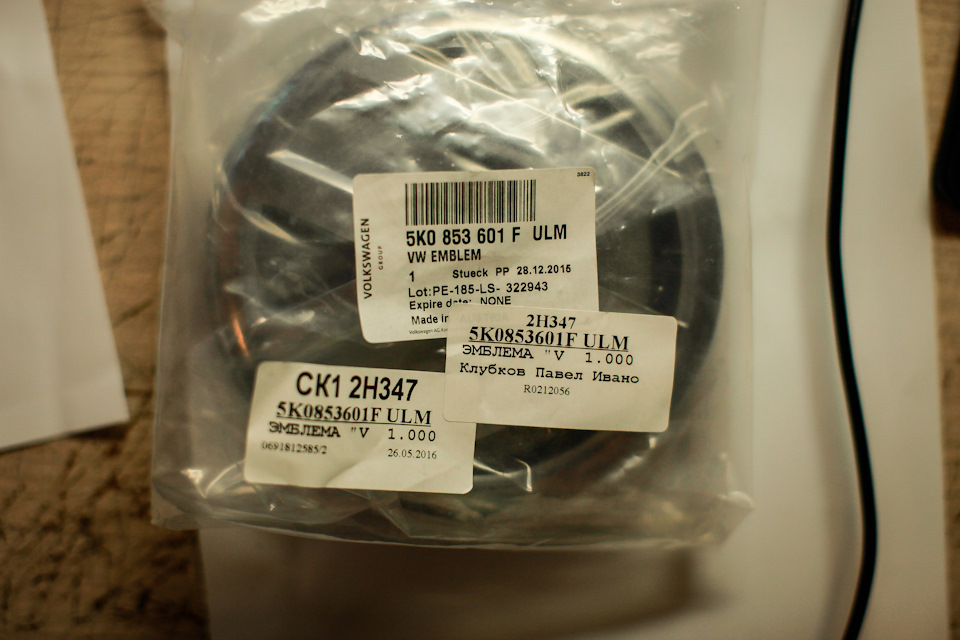 5K0853601FULM Эмблема VW VAG | Запчасти на DRIVE2