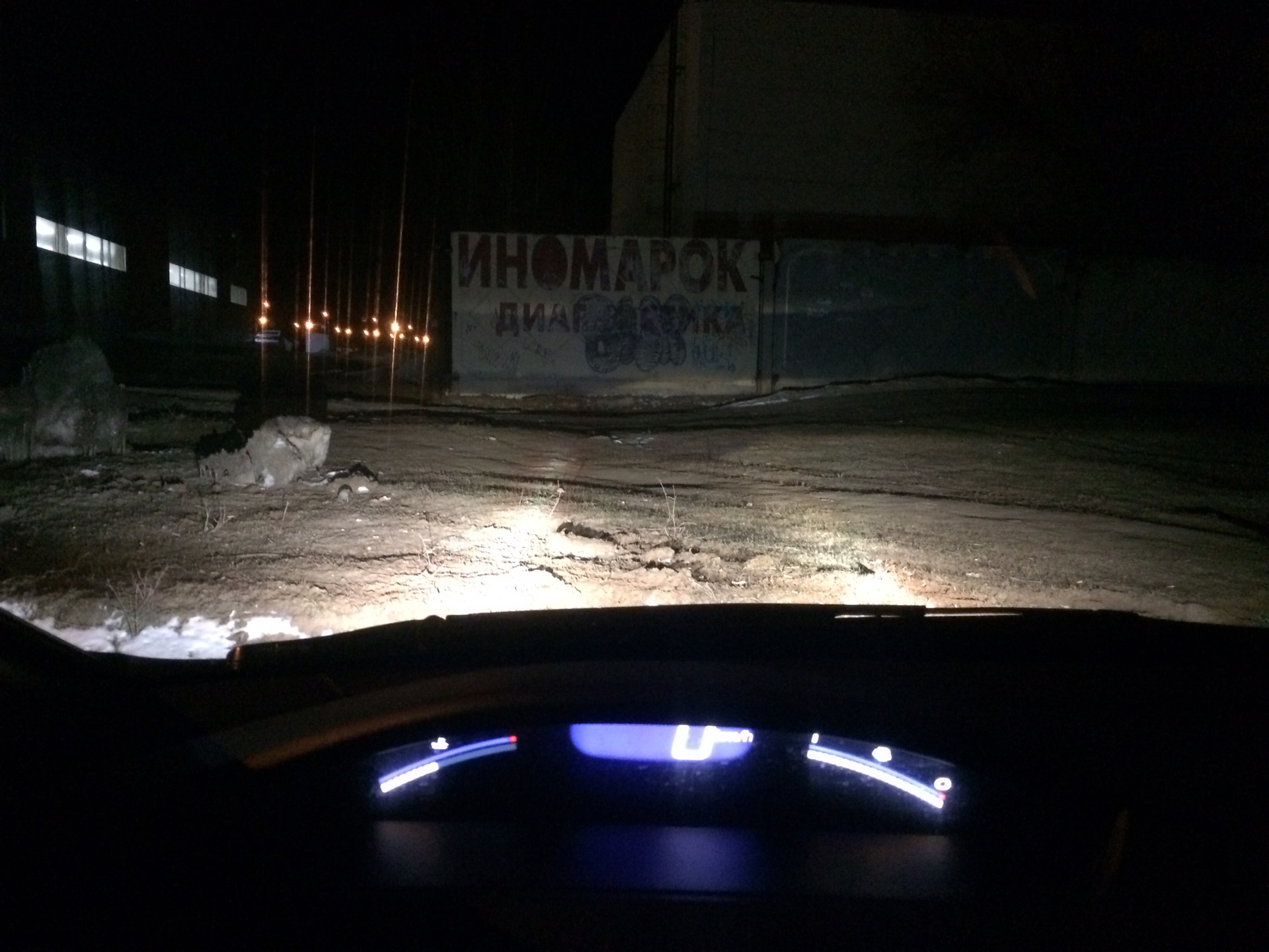 Билинзы — DRIVE2