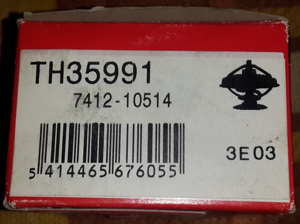 TH35991 Термостат GATES | Запчасти на DRIVE2