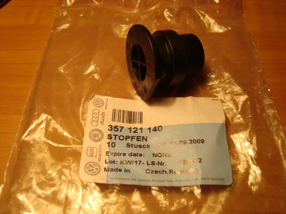 Запасы. Часть 3. — Volkswagen Passat Variant (B3), 2 л, 1991 года ...