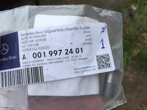 A0019972401 Клапан запорный трубки смазки турбонагн. Mercedes ...