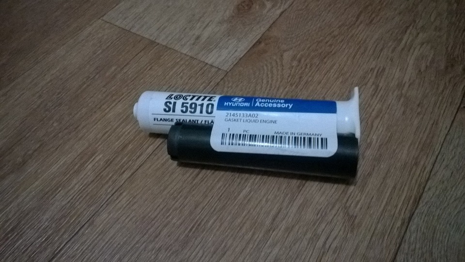 Замена масла в АКПП — KIA Pro_Ceed (1G), 1,6 л, 2009 года | расходники ...