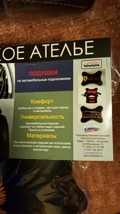 1502010 Фильтр масляный TOYOTA LAND CRUISER DENSO | Запчасти на DRIVE2