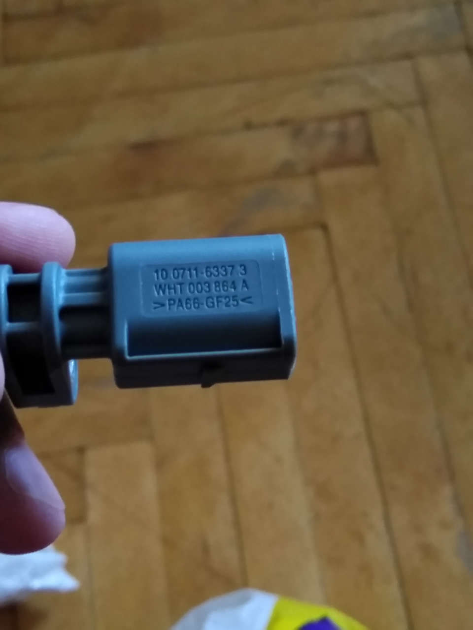 WHT003864A Датчик, частота вращения колеса. Задняя ось VAG | Запчасти ...