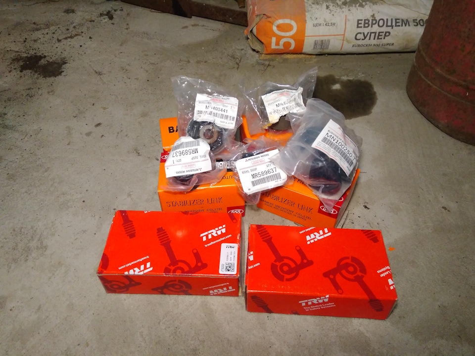 MN100250 Втулка стабилизатора Mitsubishi | Запчасти на DRIVE2