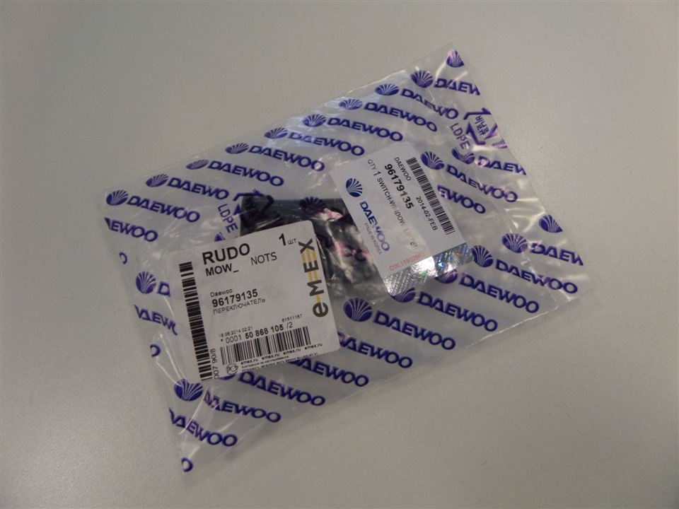 96179135 Кнопка стеклоподъемника Daewoo Nexia 1995-2016 GM | Запчасти ...