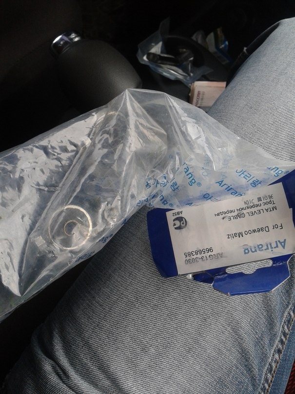 96568385 Трос КПП GM | Запчасти на DRIVE2