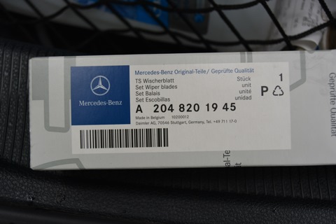 A2048201945 Комплект щеток стеклоочистителя. Mercedes | Запчасти на DRIVE2