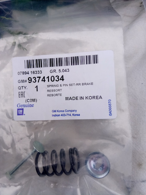 93741034 Тормозная колодка GM | Запчасти на DRIVE2