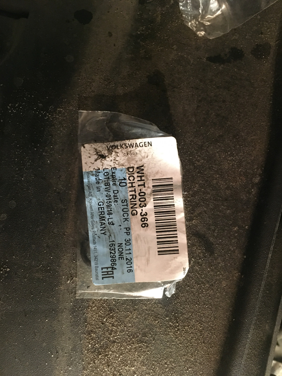 WHT003366 Кольцо уплотнительное (194) VAG | Запчасти на DRIVE2