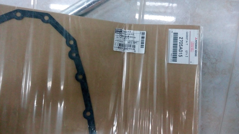 2705A015 Прокладка поддона АКПП (CVT) PSA 4007, 4008, C-Crosser 2.4i ...