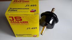 Подготовка к зиме. — Honda Fit (2G), 1,3 л, 2010 года | плановое ТО ...